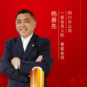 佰元哥