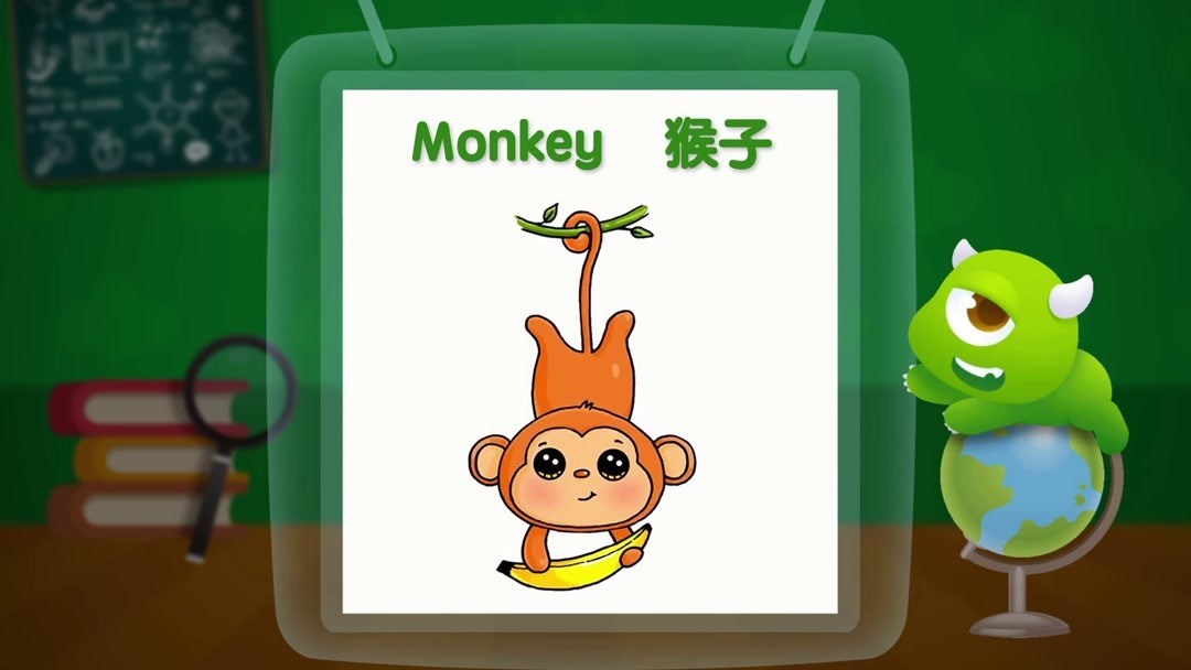 怪物课堂儿童简笔画 丛林动物 第5集 猴子