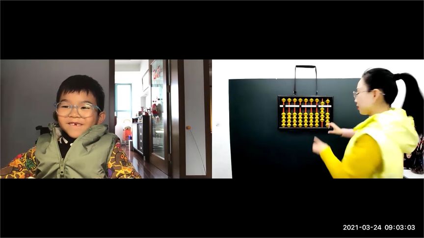 学习退位减1的珠算及心算——雨果 珠心算网课(34)下