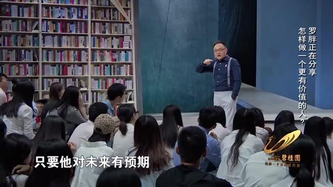 对待工作同事和顾客的态度