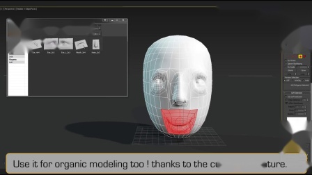 3DS MAX面片选择替换建模插件 Mesh Insert_超清