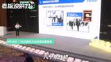 张瑞敏谈“砸冰箱”一事:砸出了中国冰箱史上第一块金牌