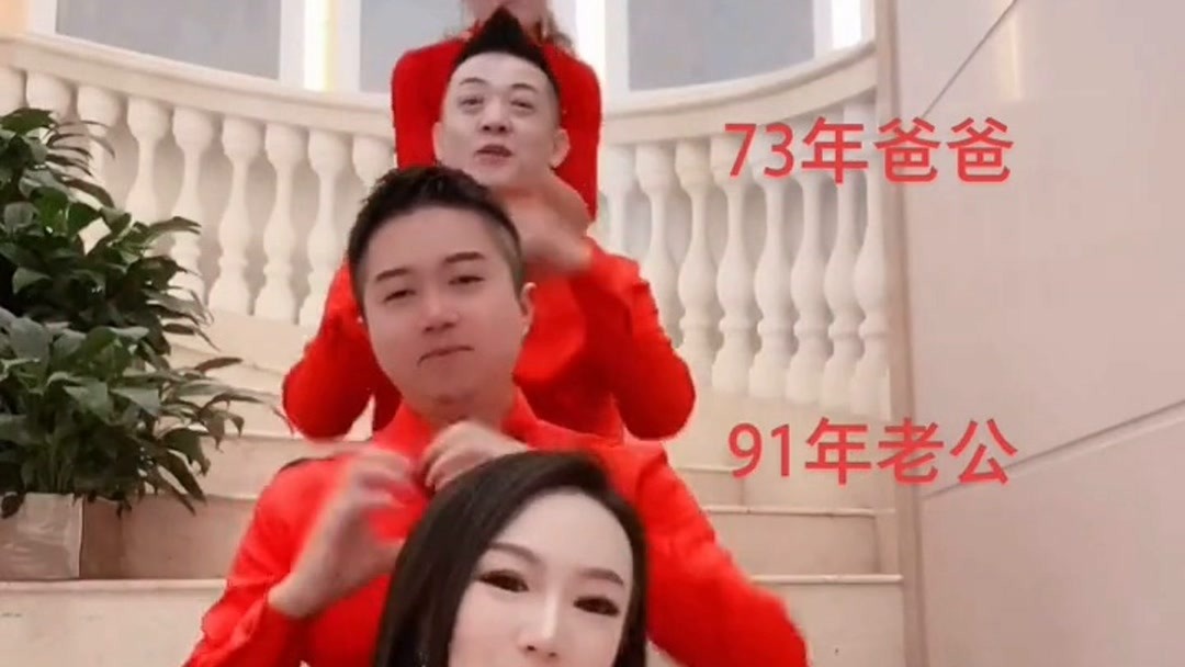 都说生活幸福指数越高,人会越活越年轻,家人们觉得呢?平时努力工作,...