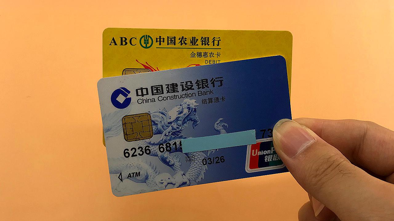 银行卡绑定手机号的注意了,我也是才晓得,学会早点叮嘱家里人