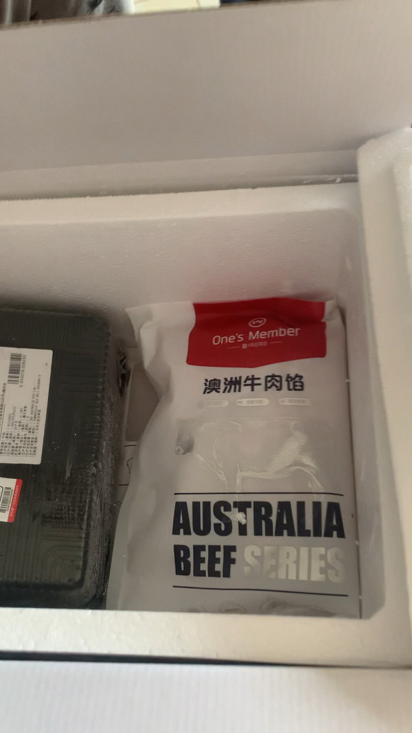 京东268的年卡,0.1元换购的牛肉大礼盒
