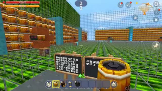 迷你世界:炸图性能解压,很多玩家电脑都坏了,欣然不敢...