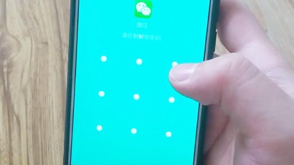 教你一个手机设置方法,就算手机丢了,别人也进不了你的微信