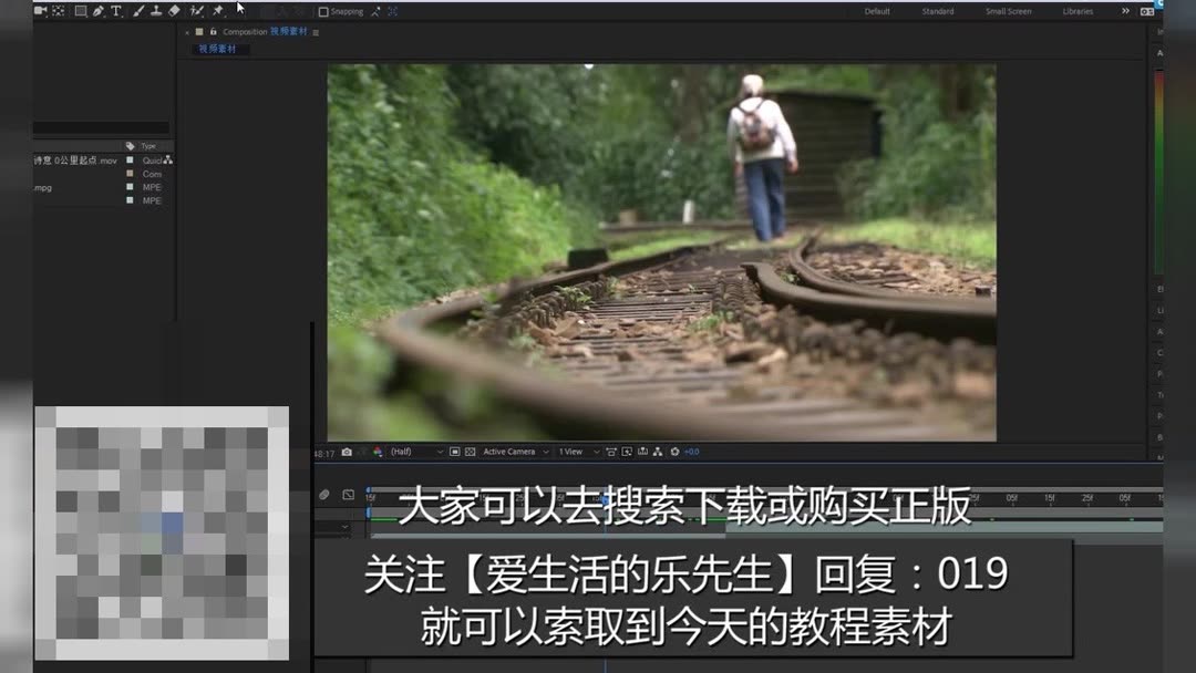你要找的视频转场应该就在这里了!490种视觉冲击无缝转场特效