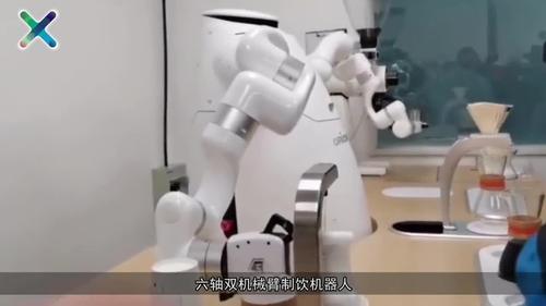 机器人咖啡师来了,口感不输咖啡大师,效率一个顶三