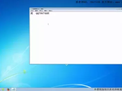 autocad2007实用教程,十天学会CAD教程