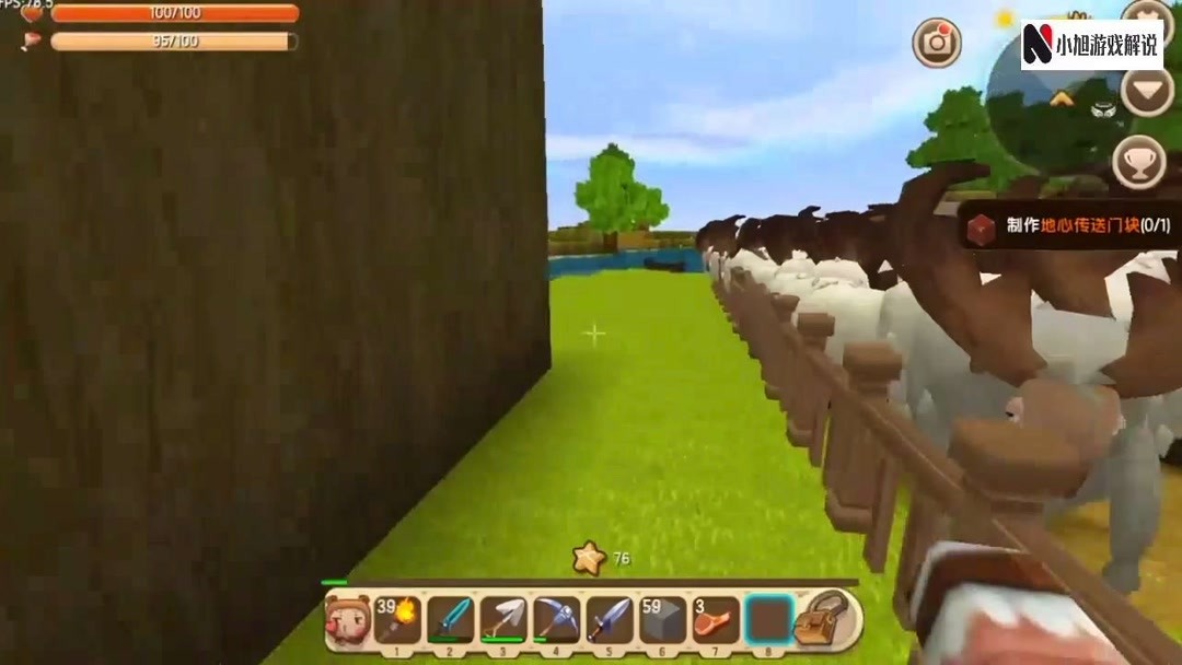 迷你世界:这么点岩浆能做多少的地板和门框呢?