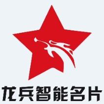 成都小程序龙兵科技 