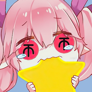 叫我小桂子 