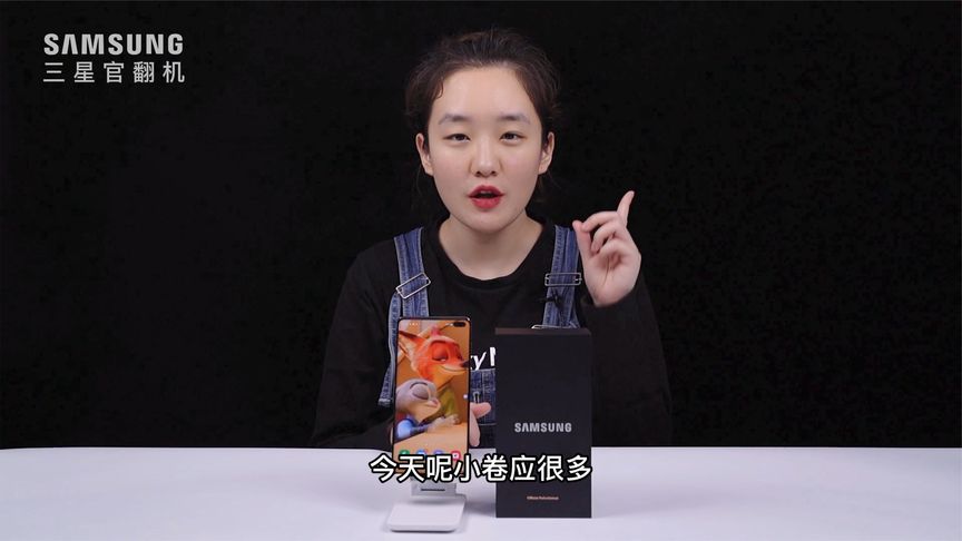 【学生党必看】超详细的购机指南,什么手机值得买?