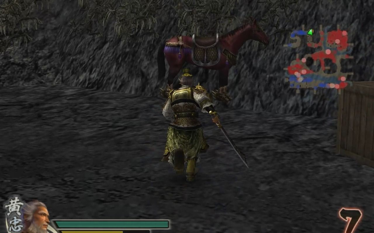 真三国无双4 武器篇(外传):蜀传 黄忠 破邪旋风斩