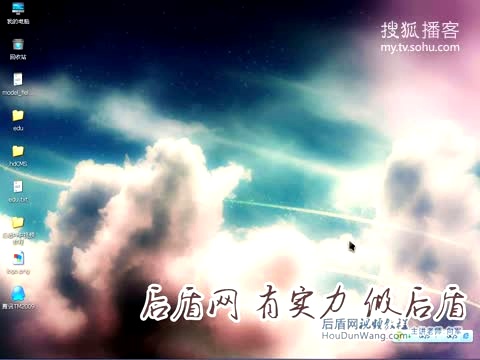 北京php程序员培训教程 74
