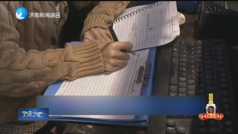 [今晚20分]“瓶改管”政策如何实施 改造用户能否享受补贴
