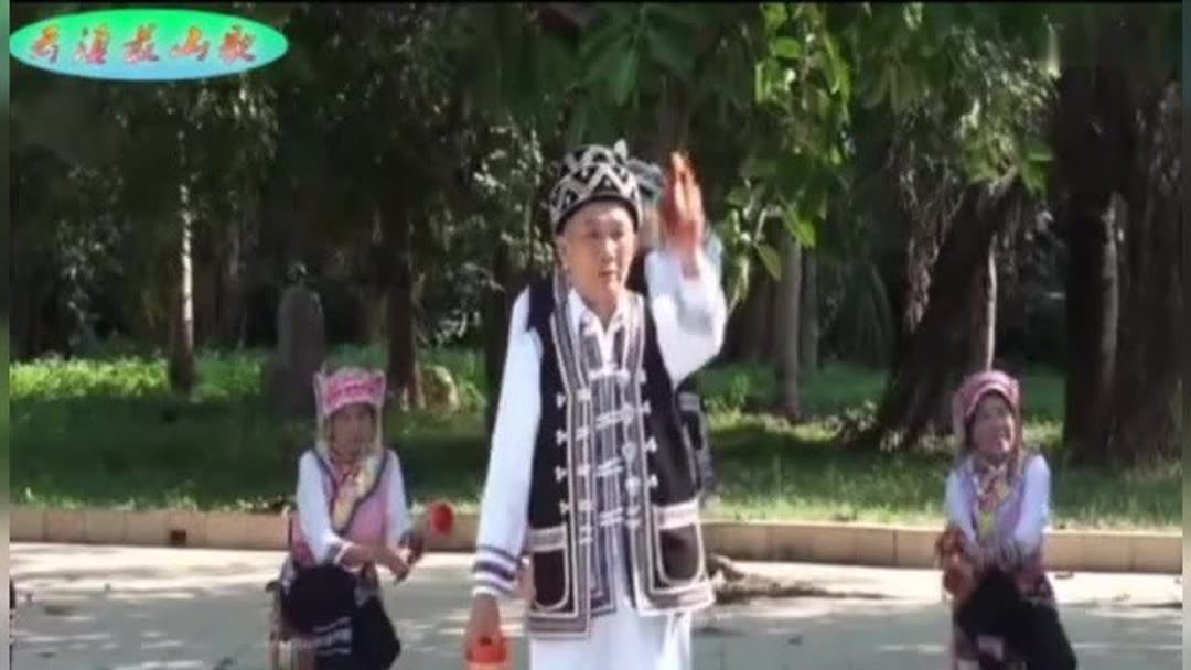 好看的彝族舞蹈快来一起欣赏!