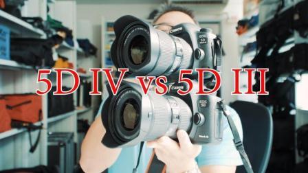 085 韦找谁 VBlog -【5D4 vs 5D3】使用两星期后(02-10-2017)
