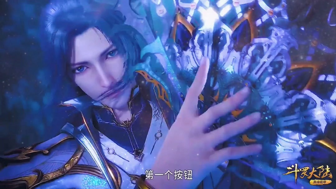 唐门最强的三大暗器,你知道是什么东西吗