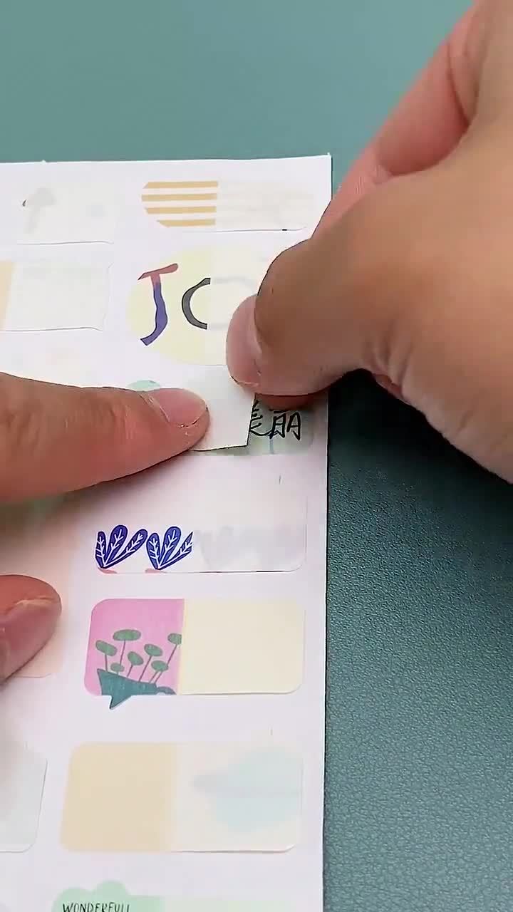 永不掉色防水防磨的标签贴给孩子贴在水杯课本和文具上再也不会弄丢啦