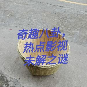 一箩筐奇趣 