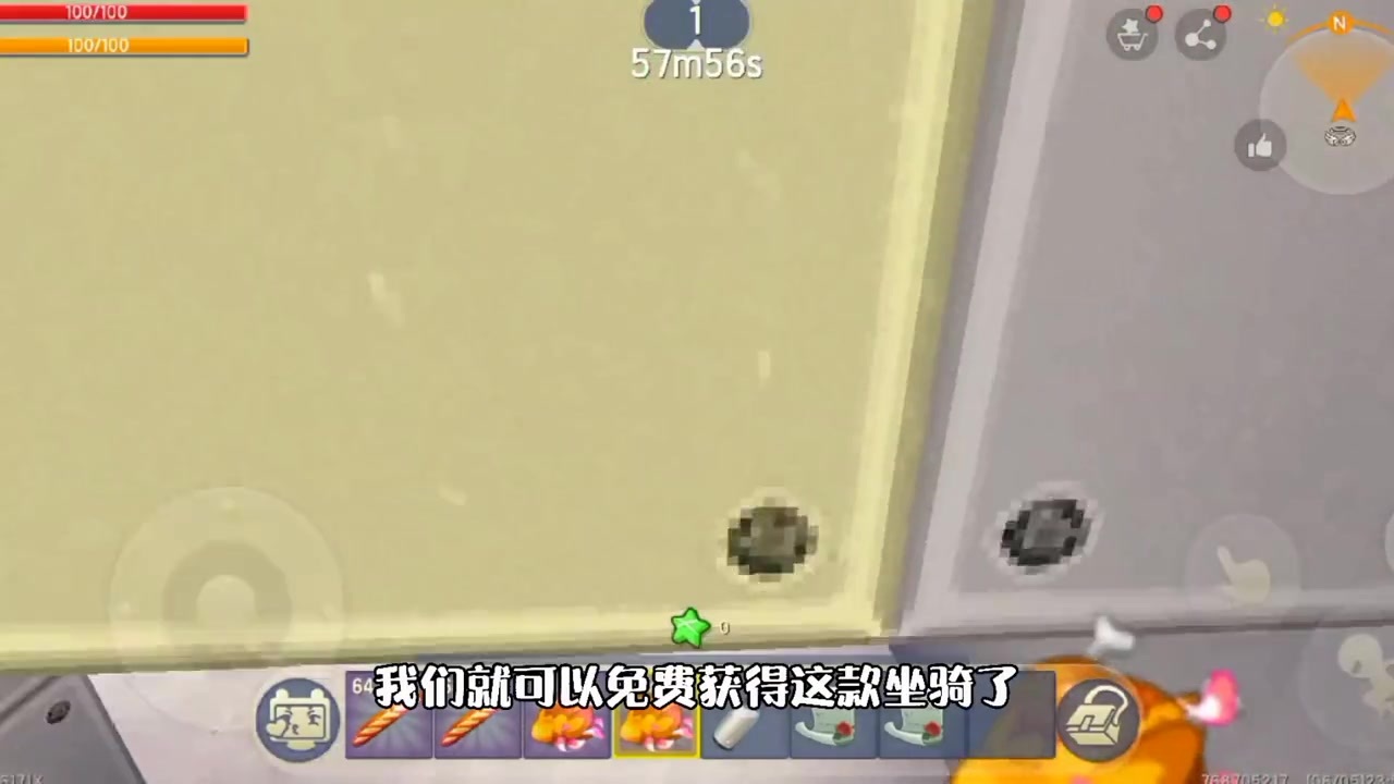 迷你世界:源码螺旋要充VIP才能获得?这究竟是怎么回事