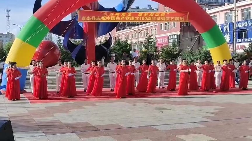 春之声的手语操!国家!