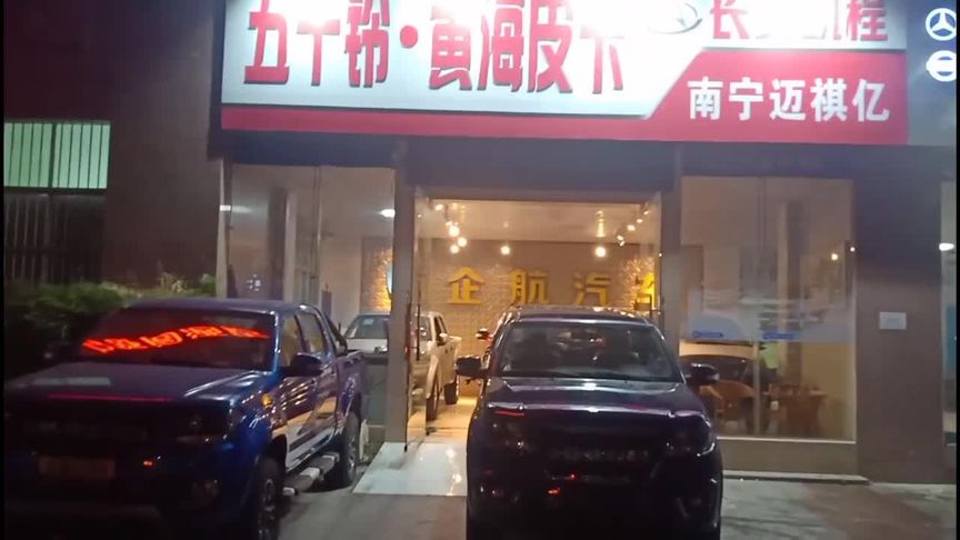 加班之夜!想想还是要奋斗的ߘ�ߘ