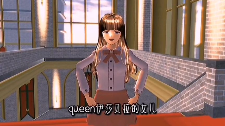 #樱花校园模拟器 #修改黑历史