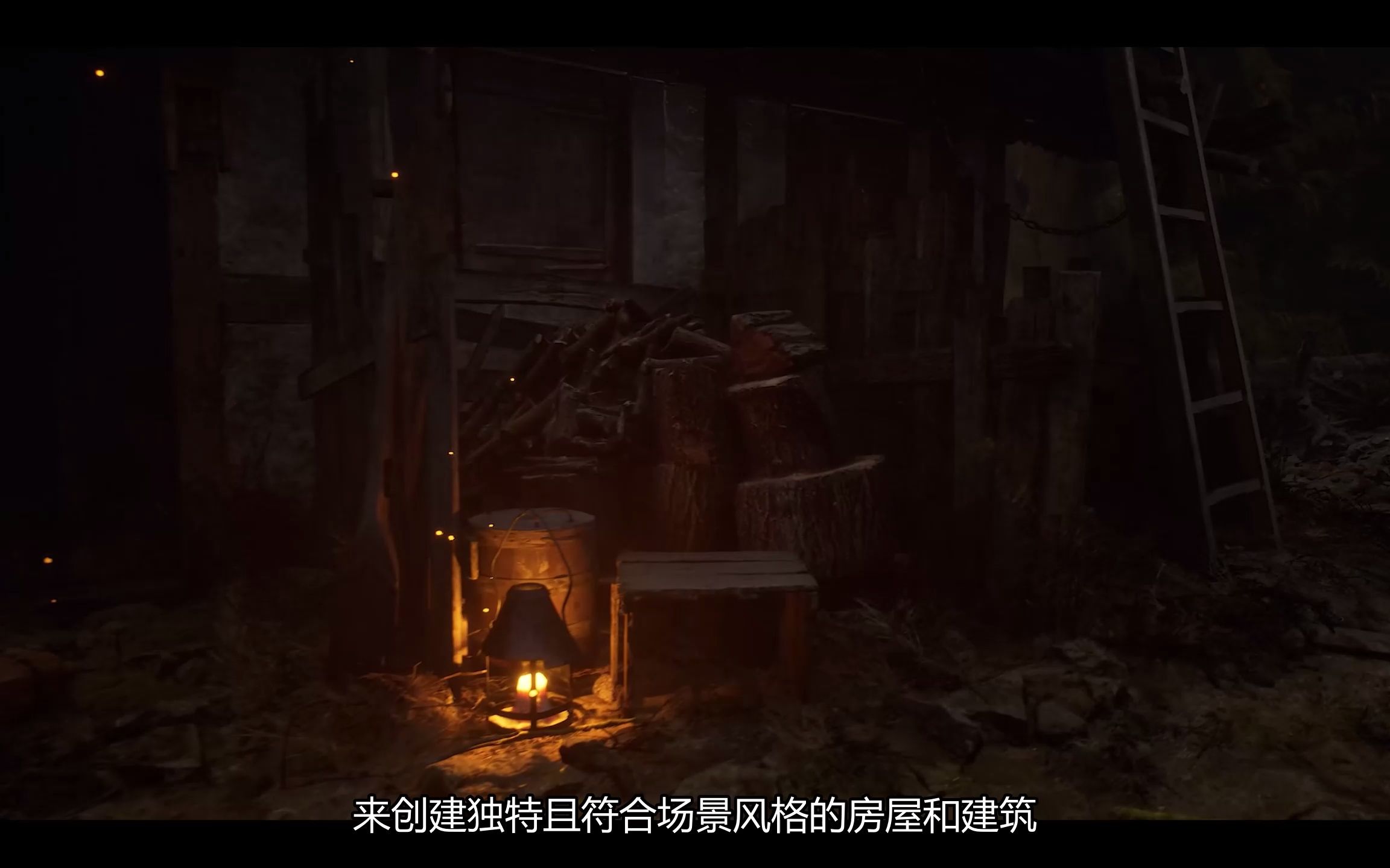 UE4中的中世纪游戏环境02 房屋制作