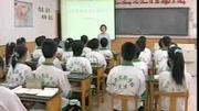 流浪客$人教版八上《等腰三角形》视频课堂实录