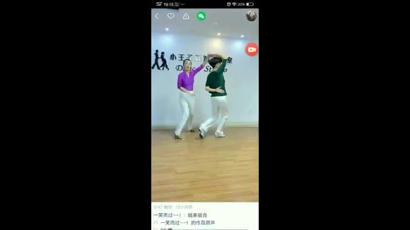 不不果果又出新舞蹈了,舞粉抢先看哦!