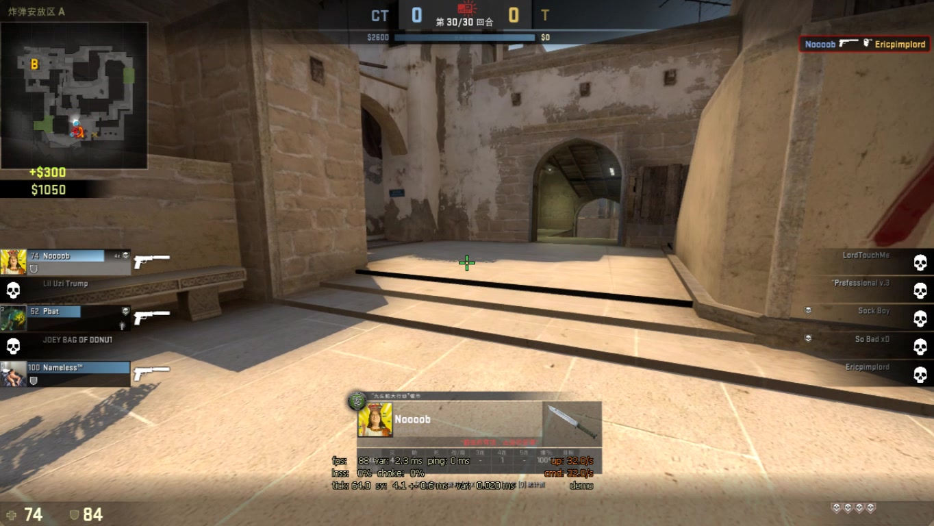 CSGO 竞技模式亮眼表现