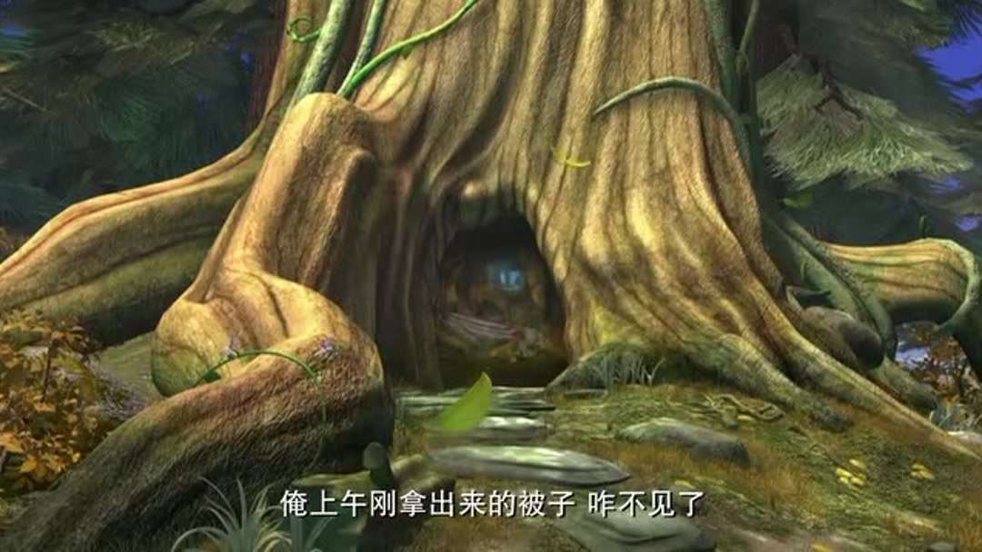 光头强熊出没