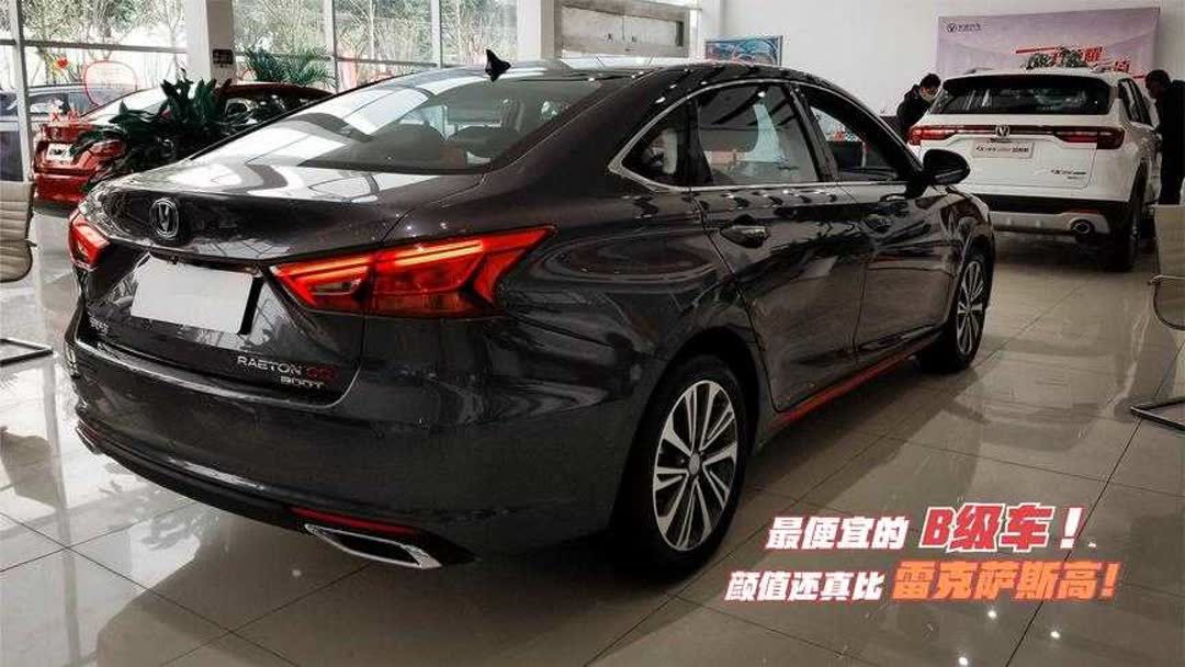 比星瑞更长!长安B级车才7.79万,老款配爱信6AT,还看啥A级车!