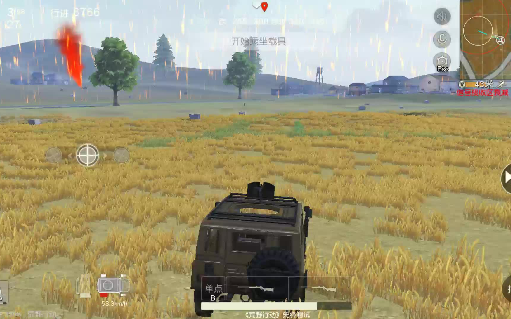 荒野行动狙击战决战圈竟然有这种操作!