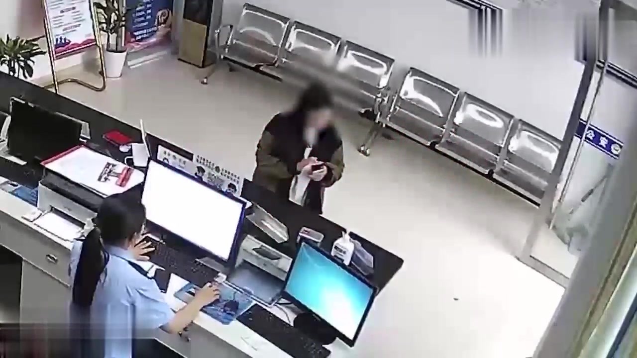 女子为改学历用闺蜜信息办身份证