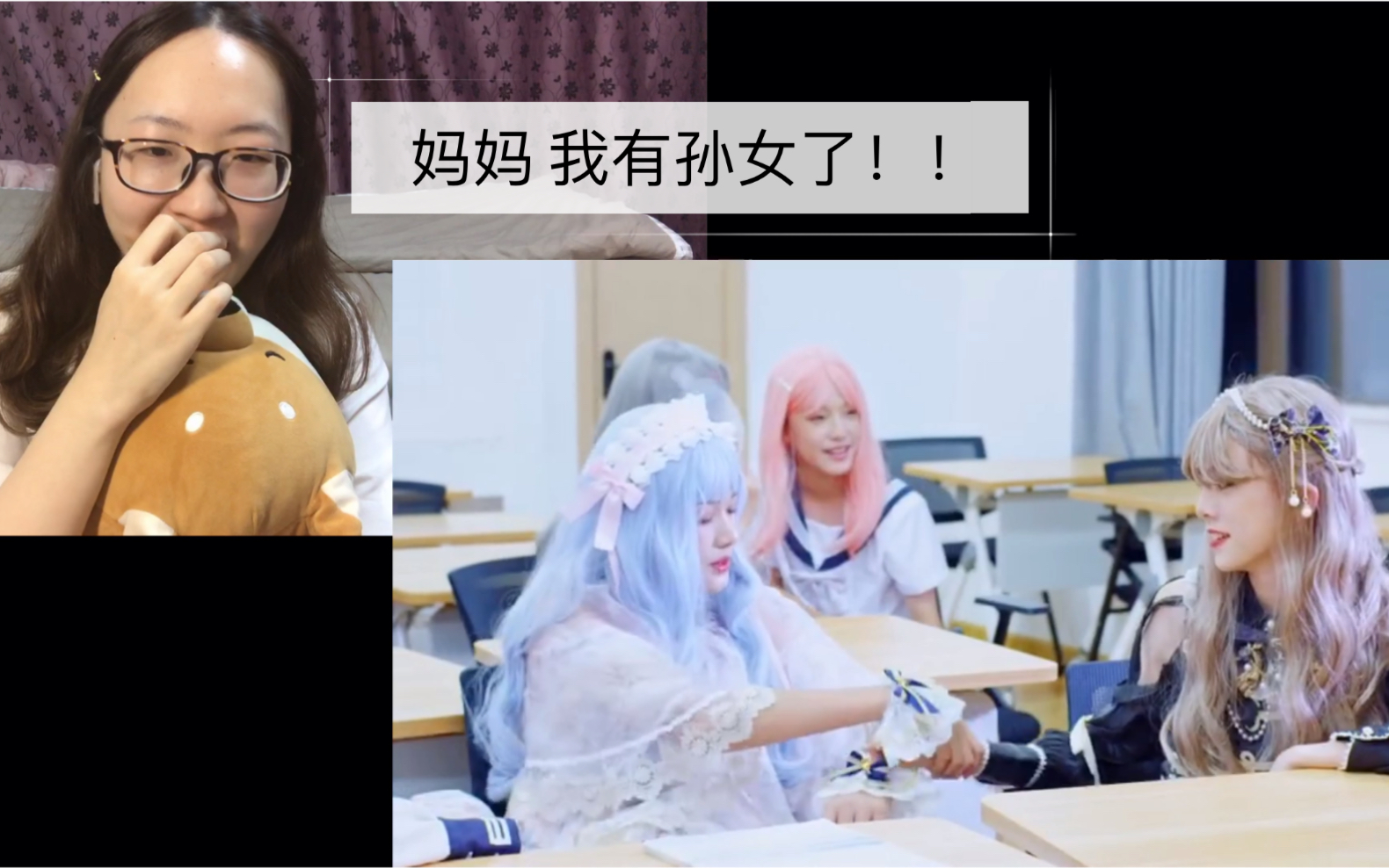 【TF家族reaction】《三班,不一般》第三集