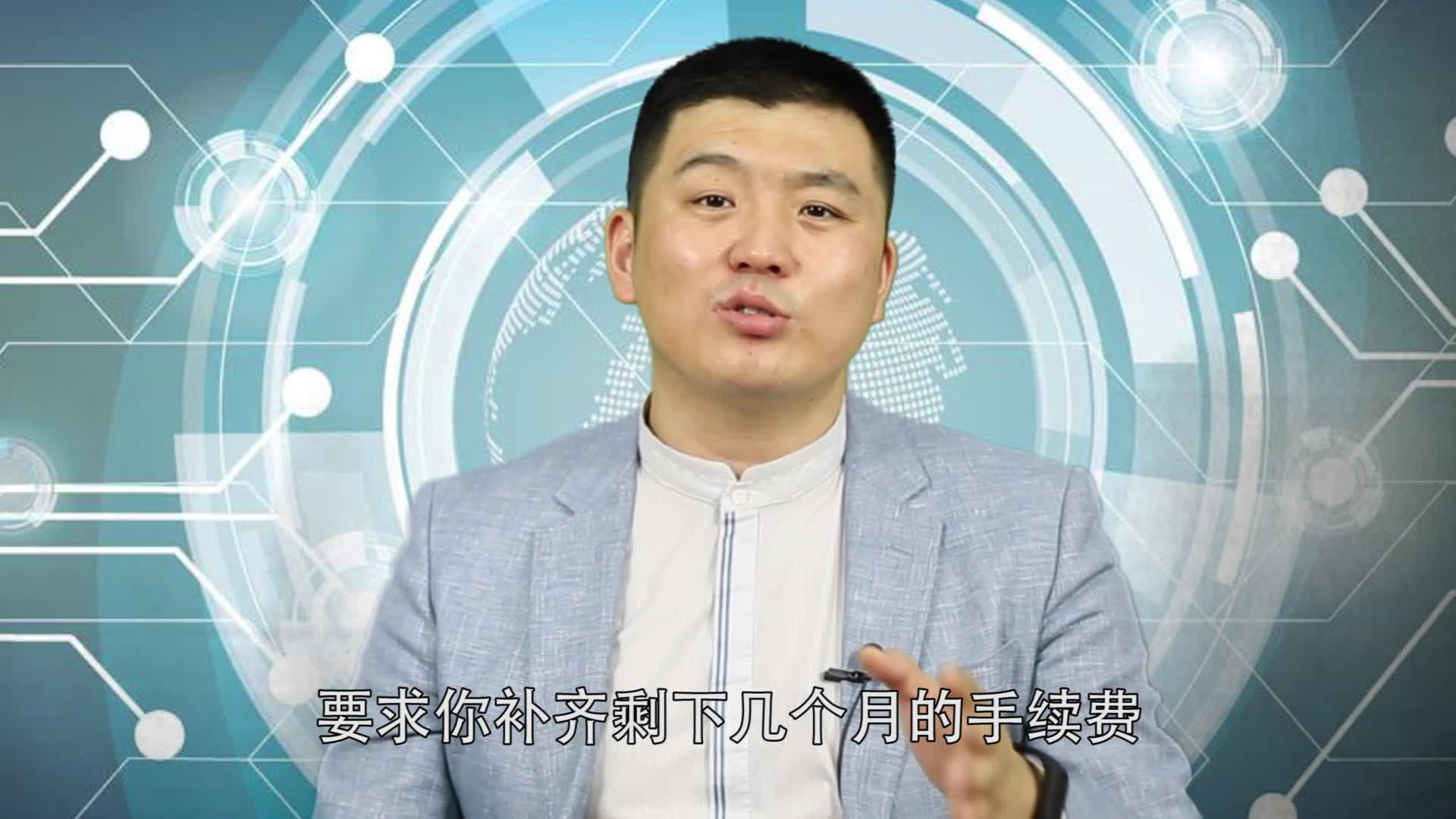 盘点最坑人的银行信用卡 ,这些陷阱你都踩过吗?