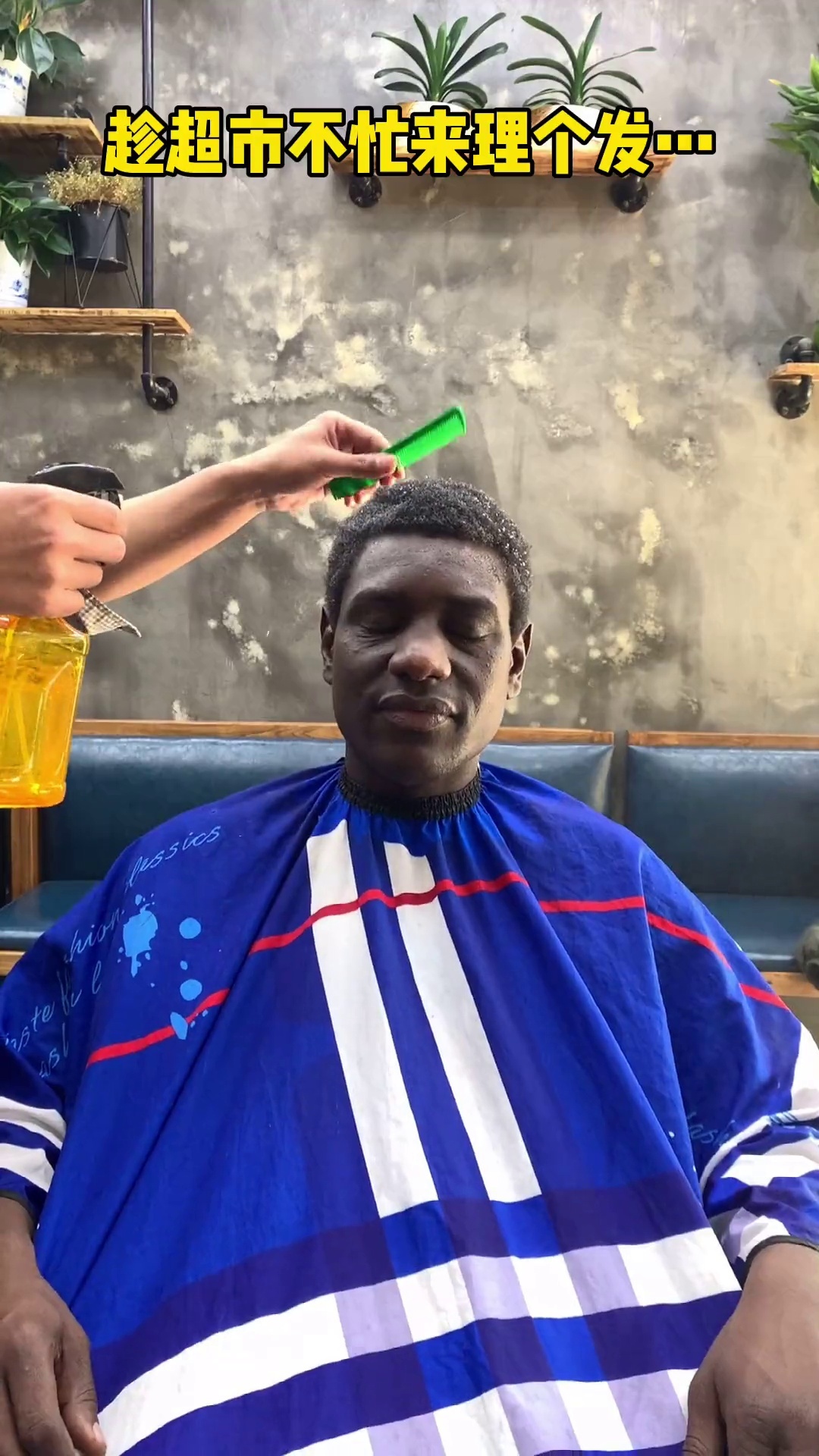 让人奔溃的Tony老师.老外一定要看到最后