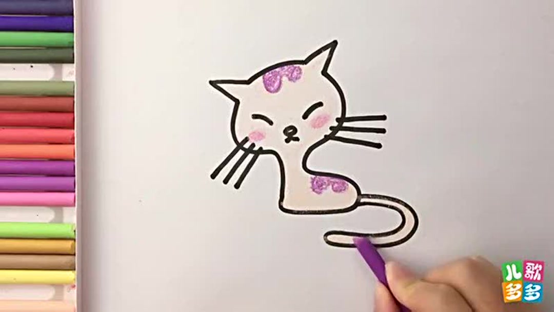 儿童画画教程视频 学画小花猫
