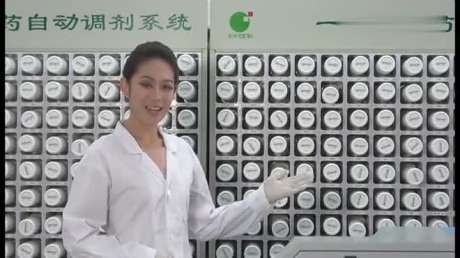 一方中药配方颗粒智能调配机宣传片