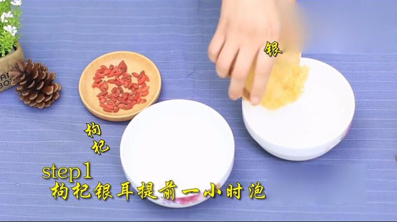 梨子皮削了别扔掉,学做这道清肠胃的养颜汤!