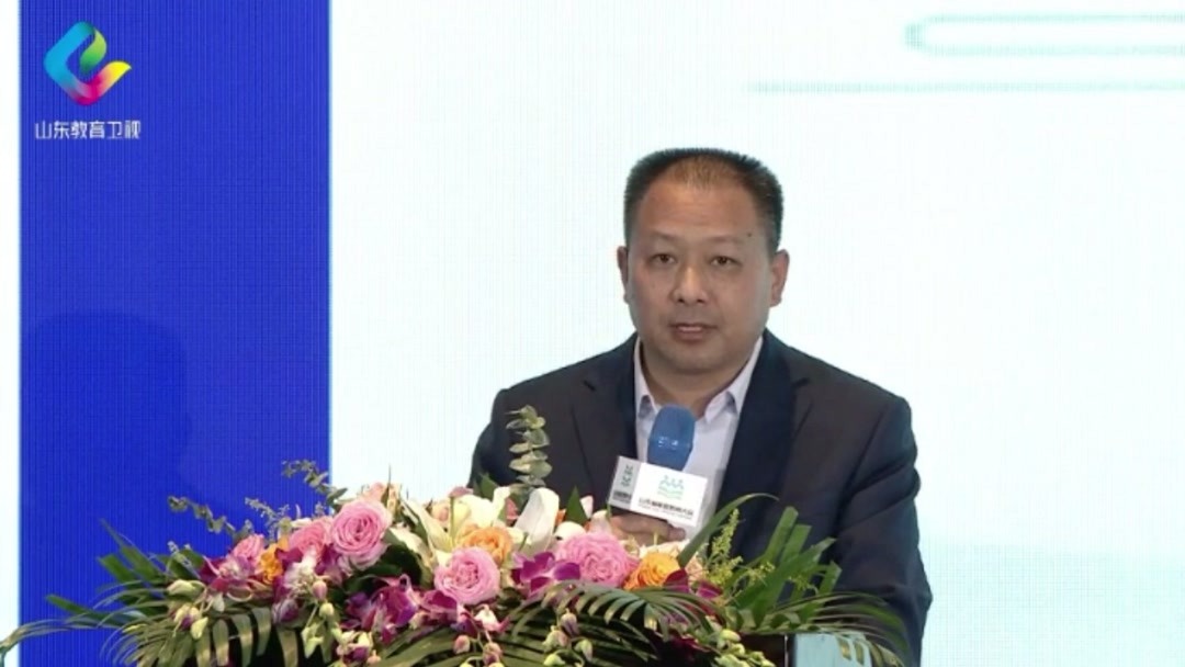 【2021山东省家庭教育大会】王怀礼:家校协同共进,谱写时代新篇