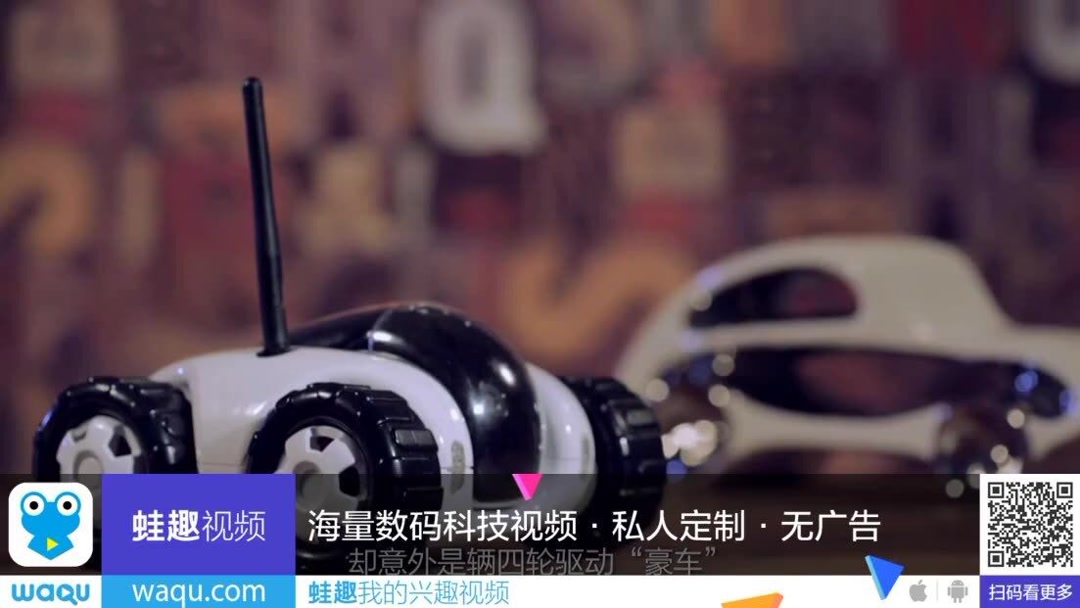 会奔跑的安全摄像头!小心裙底!云伴视频车