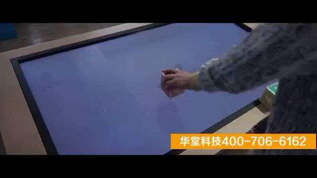 桌面旋钮互动,大大增加了查询系统的趣味性,喜欢吗