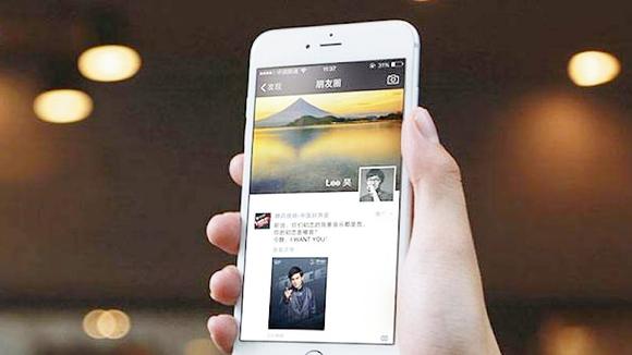 微信开始幻灯片模式,春节照片还能这样玩