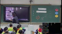 三角形的三边关系(一等奖)(2)-小学数学优质课(2019年)