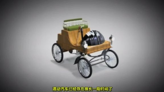 混合动力究竟是什么?#正能量 #汽车 @抖音短视频